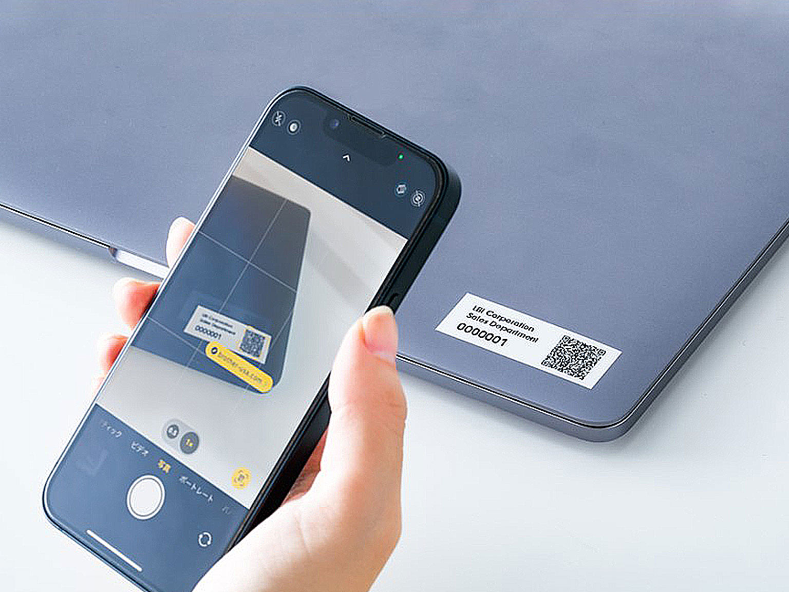 P-touch Editor 6 | Brother