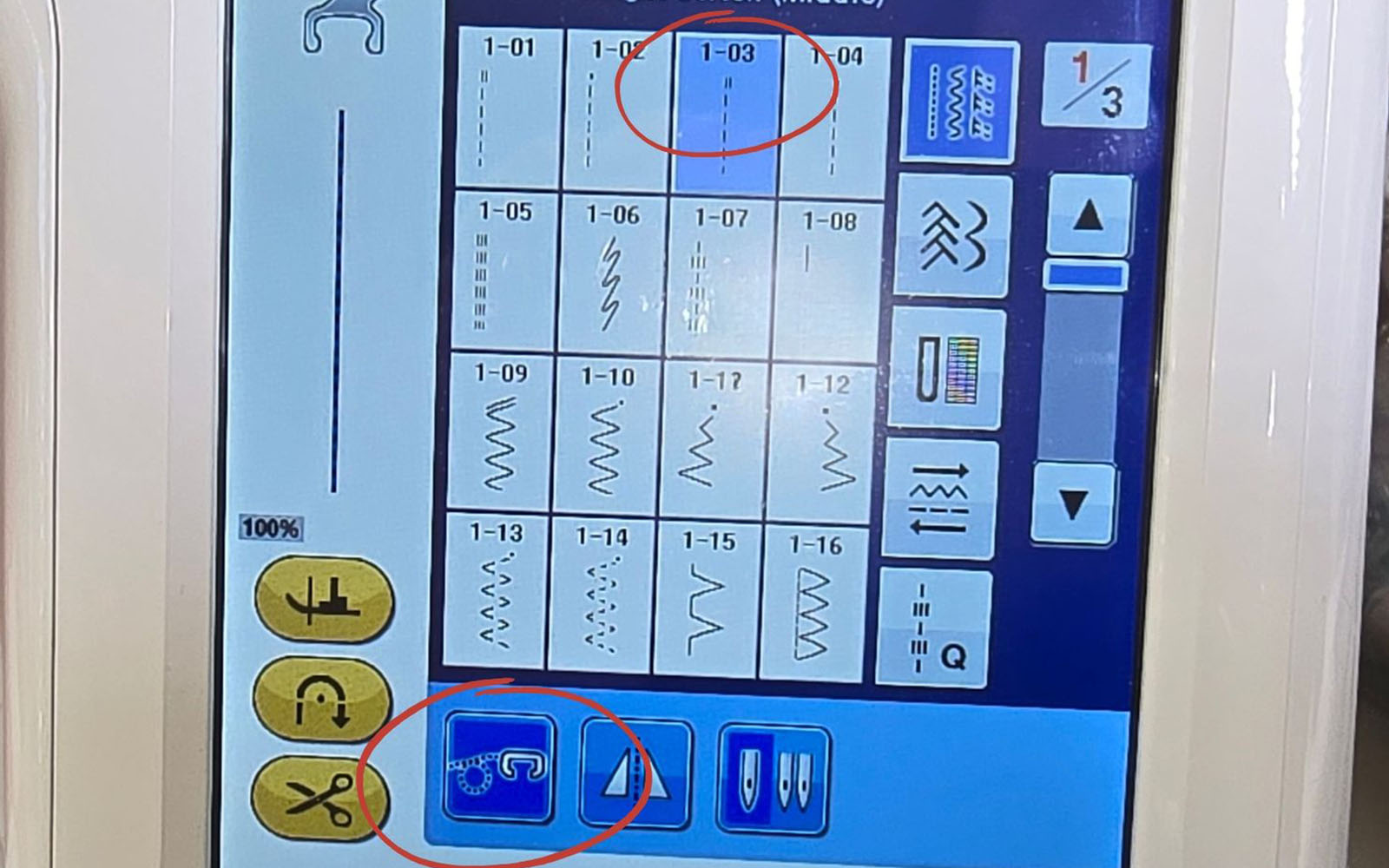 Ruler foot | Brother | Blog